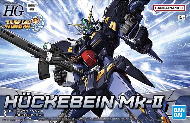 Bandai : Super Robot Wars OG Hückebein Mk-II [HG][1/144] | Hobby2000 Modélisme