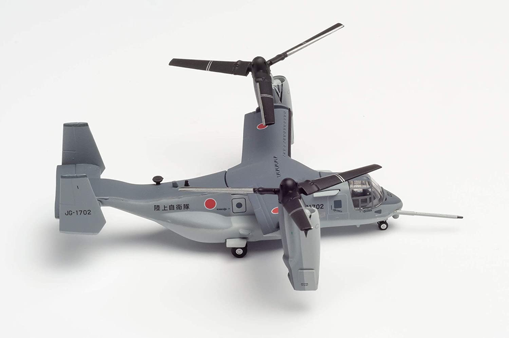 Bell/Boeing V-22B Osprey | Hobby2000 - Home