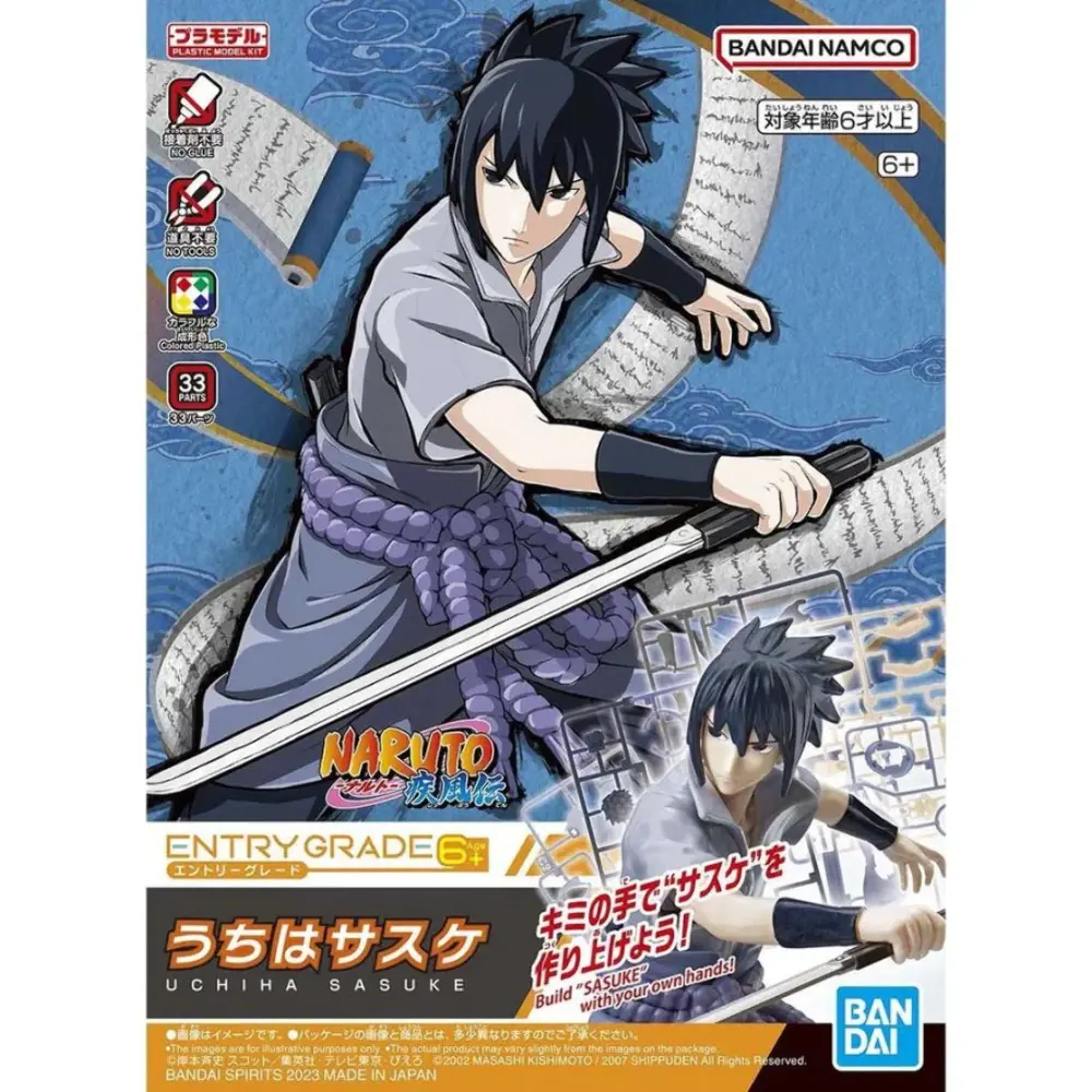 Bandai : Sasuke Uchiwa [Entry Grade]│Naruto Shippuden | Hobby2000 - Home