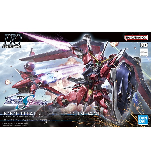 Bandai : Immortal Justice Gundam │Stts-808 Compass Mobile Suit [HG][1/ ...