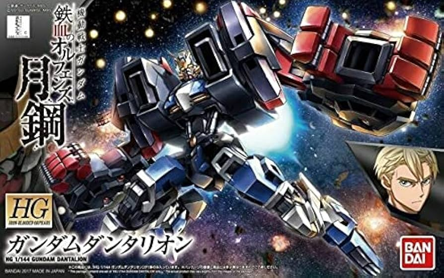Bandai : Gundam Dantalion • Iron-Blooded Orphans [HG][1/144 ...