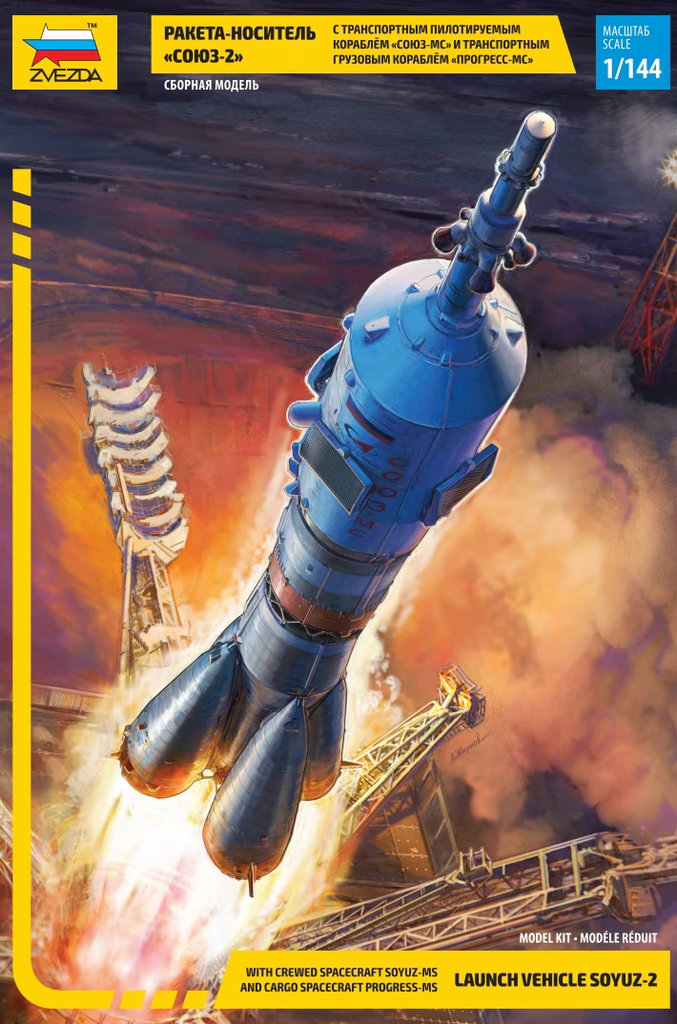 Zvezda : Launch vehicle Soyuz-2.1 | Hobby2000 Modélisme
