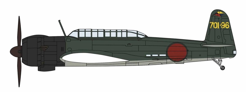 Hasegawa : Nakajima B6N2 Carrier Attack Bomber Tenzan (Jill) Type 12 ...